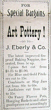 Daniel Letcher Eberly
